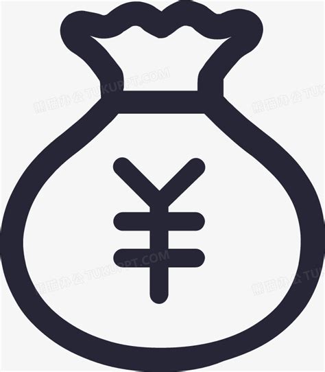 充值png图片素材下载 充值png 熊猫办公