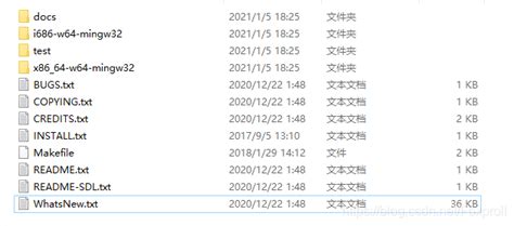Codeblocks下载安装与sdl下载使用配置教程sdl2 26下载 Csdn博客