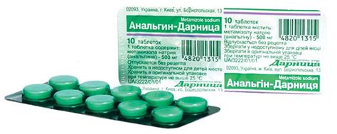 Анальгин-Дарница: инструкция, цены, аналоги, как принимать — все про ...