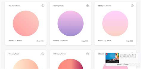 “不会调渐变色？没关系！”参数