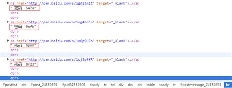 jsoup怎么获取两个标签之间的text owntext csdn博客