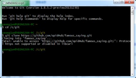Git Unable To Access Protocol Not Supported Or Disabled In