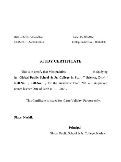 Study Certificate Pdf
