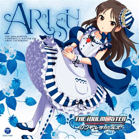 THE IDOLM STER CINDERELLA MASTER Tachibana Arisu Project Imas Wiki