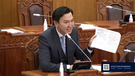 Н Учрал Энэ хууль хэвлэл мэдээллийн эрх чөлөөнд огт халдаж болохгүй Youtube