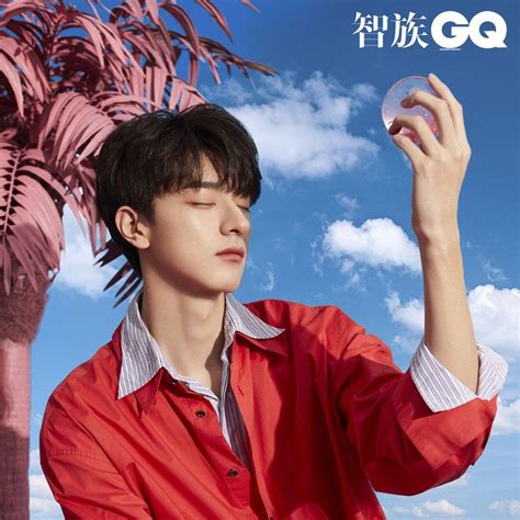 Gu Weiyi Wallpapers Wallpaper Cave