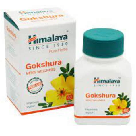 Himalaya Gokshura Capsules, Bottle, Packaging Size: 60x1 at Rs 180 ...