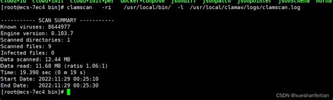 linux杀毒软件clamav安装 clamav 编译安装 csdn博客