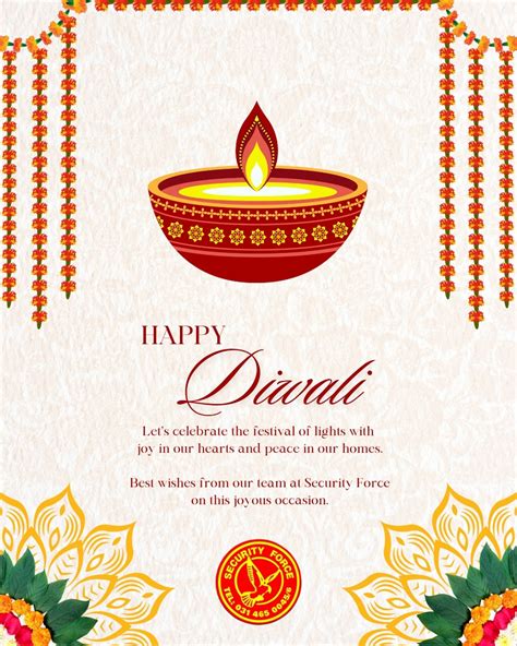 Security Force Security Force Added A New Photo