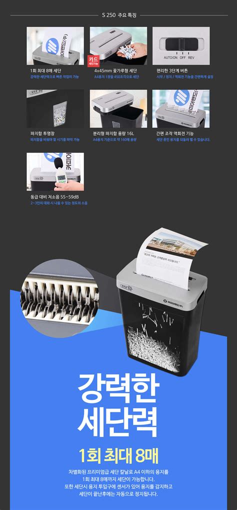 상세이미지 참고