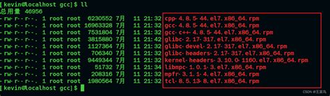 centos7离线模式安装redis6 2 13详细步骤（rpm方式） centos7 离线安装redis csdn博客