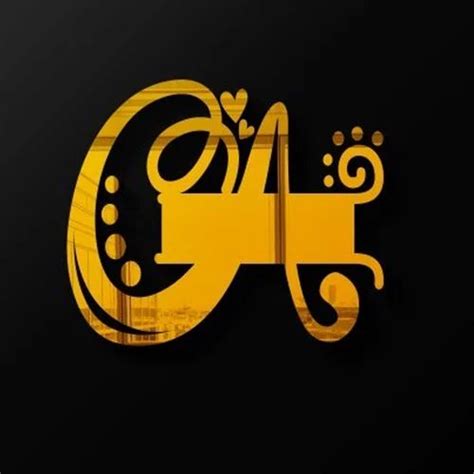 Royal Cursive Monogram At Rs 1499piece मोनोग्राम In Jaipur Id