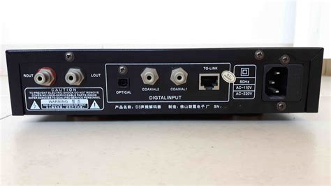 dac avsite