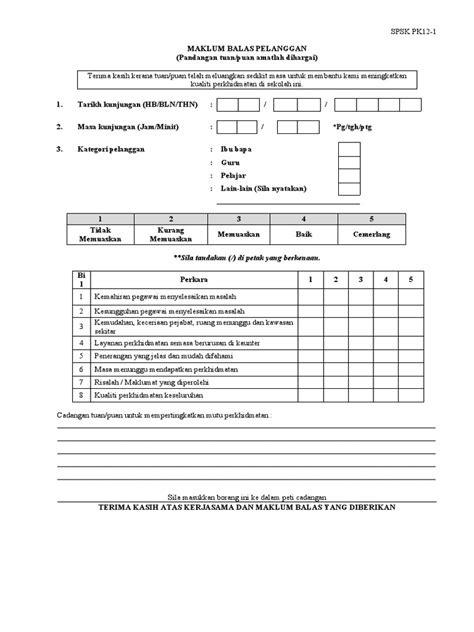 Pk12 1 Borang Maklumbalas Pelanggan Pdf