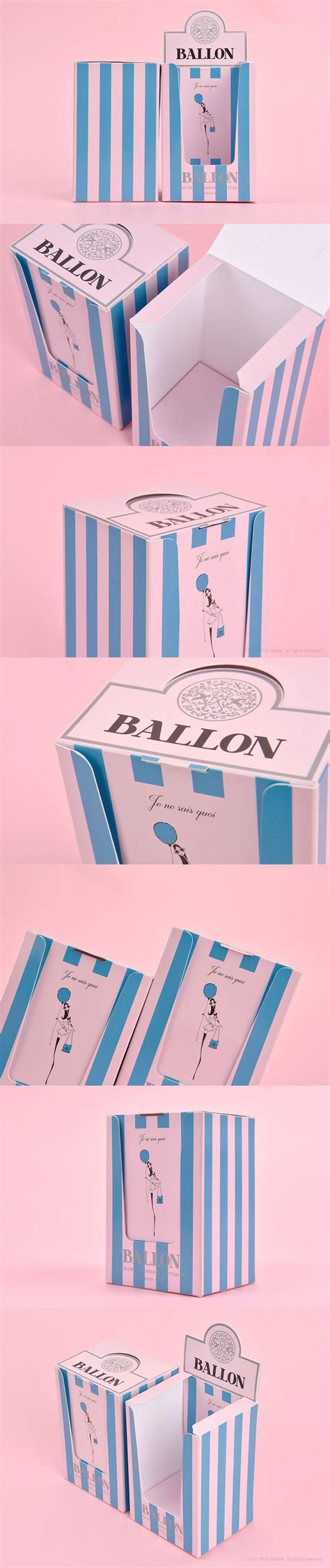 발롱 화장품 패키지의 상세한 모습을 담은 사진 박스 여행용 키트 상자 포장 디자인