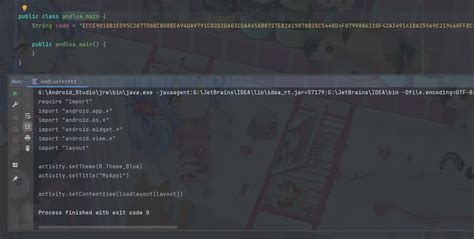 拿下系列 lua字符串混淆 dingyi s blog