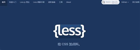 【建议收藏】91个前端开发必备学习国内外免费网站和个人博客 知乎