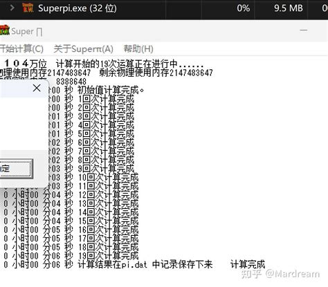 奇葩大小核调度——利用效率模式把后台丢给小核，从而实现windows下的单核睿频 知乎