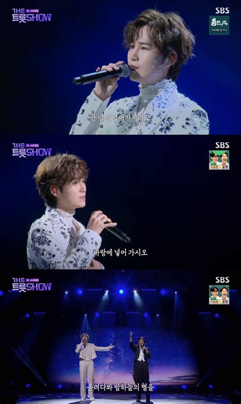 김희재 ‘더 트롯쇼 In Japan서도 빛났다···日국민 가수 마츠자키 시게루와 특급 협업