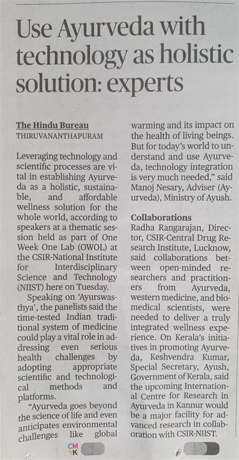 Csir Niist On Twitter News Clips About The Second Day Of The Week