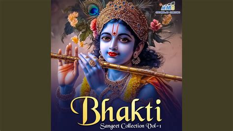 Narayan Hari Narayan Youtube