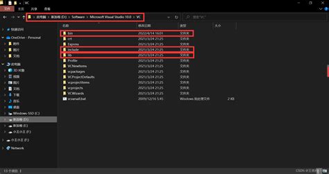 解决vs2022版出现 Fatal Error C1034 Iostream 不包括路径集”的问题 Csdn博客