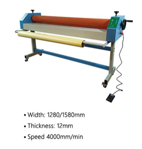 Хүйтэн бүрэгч цахилгаан