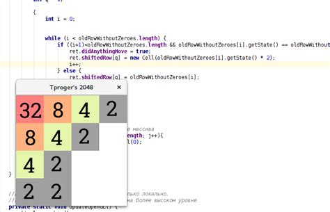 Как написать свою 2048 на java за 15 минут