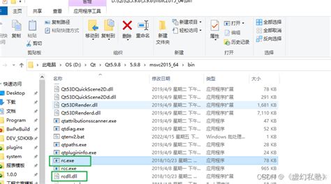 qt创建项目 编译提示 无法运行“rc exe” 11398356的技术博客 51cto博客