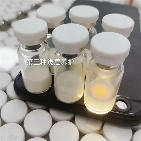 外泌体冻干粉 4万单位活性xf敏感肌美容院专业浅导xf冻干粉批发 阿里巴巴