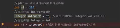 适合有编程基础的人看的《韩顺平零基础30天学java》笔记（p460~p498）韩顺平30 天学java笔记 Csdn博客
