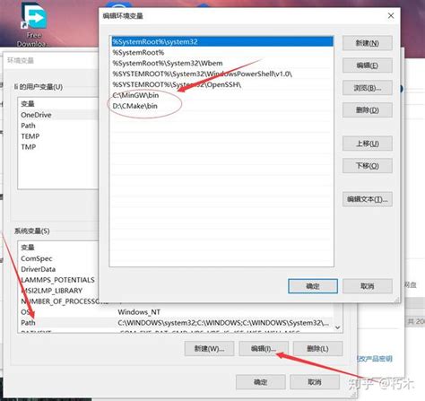 vs code cmake mingw 配置c 多文件编译和调试（基于win10） 知乎