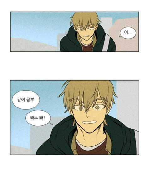 8 웹툰 공부짤 80장 이상 모음 공부하는 웹툰 캐릭터들 공부하기싫은짤 공부자극짤 모음 네이버 블로그