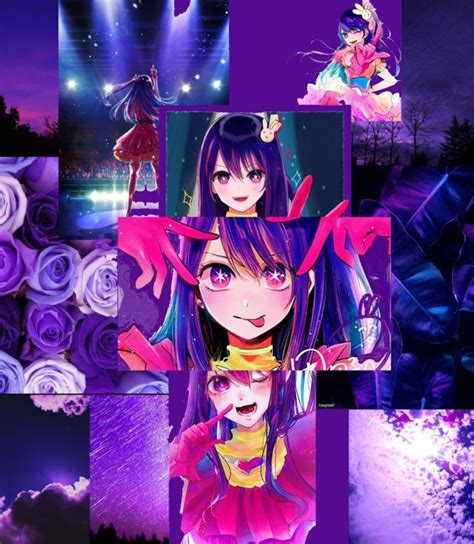 Звёздное дитя