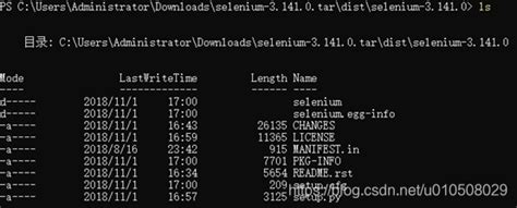 python selenium第三方库的安装与使用 python 安装库seluim csdn博客