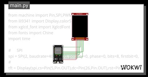 Wokwi Online ESP32 STM32 Arduino Simulator