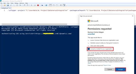 Using Al Table Proxy Generator Tool To Create Integration Tables In