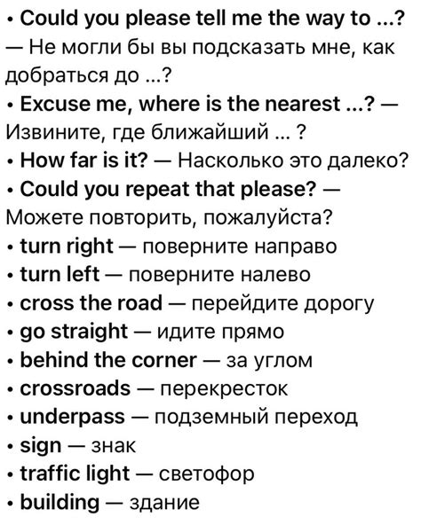 КУРСЫ АНГЛИЙСКОГО НА РЕЗУЛЬТАТ Interesting English Lessons • Instagram Photos And Videos