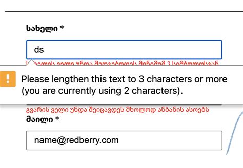 HTML Banner Warning Message In Google Chrome Stack Overflow