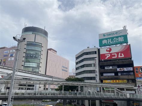 【北九州市小倉北区】特典も！セントシティで福岡県議会議員選挙の期日前投票ができます！！ 号外net 北九州市小倉北区・門司区・戸畑区