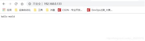Nginxlua实现端口监控（一）~ 安装篇luanigix对网络url接口监控 Csdn博客