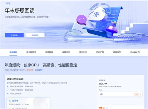 Python爬虫：设置随机user Agent模块fake Useragent 林风网络