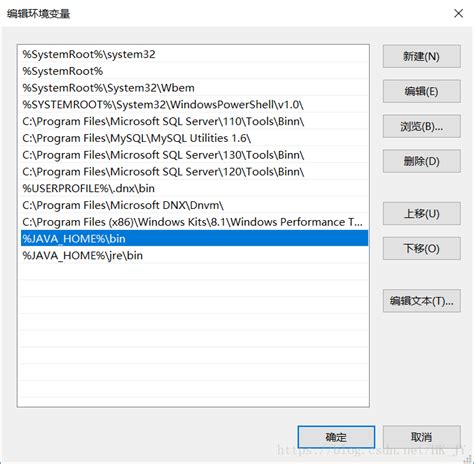 配置jdk环境变量keil4对应jdk Csdn博客