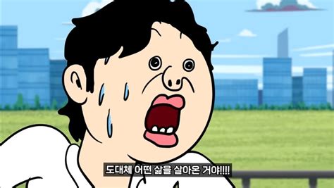 블라인드 블라블라 못생긴 사람들 꼴보기싫네