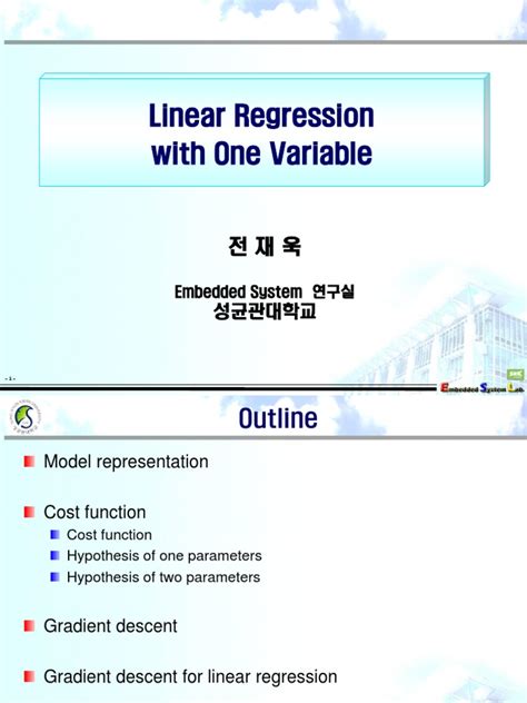 2 linear regression one variable pdf loss function regression