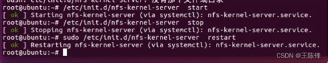 linux网络配置管理 interfaces配置 csdn博客