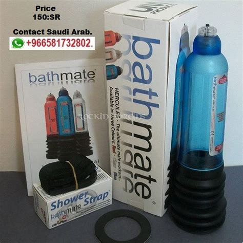 Long Time Sex Spray Buy Dammam 966568616790 Riyadh 966581732802 How Can Use Penis Pump