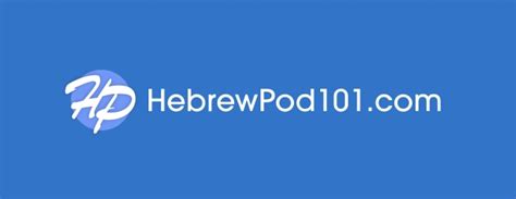 How To Learn Hebrew A Beginner S Self Study Guide