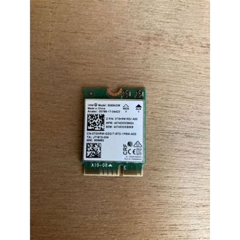 Intel AC NGW WLAN 無線網卡 G 藍芽 M CNVi 蝦皮購物