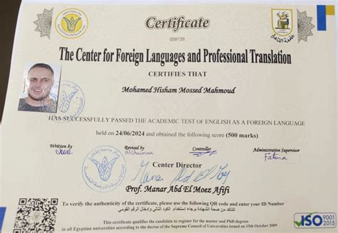 Mohamed Hisham On Linkedin Careerdevelopment Professionalgrowth Languageskills Continuous…